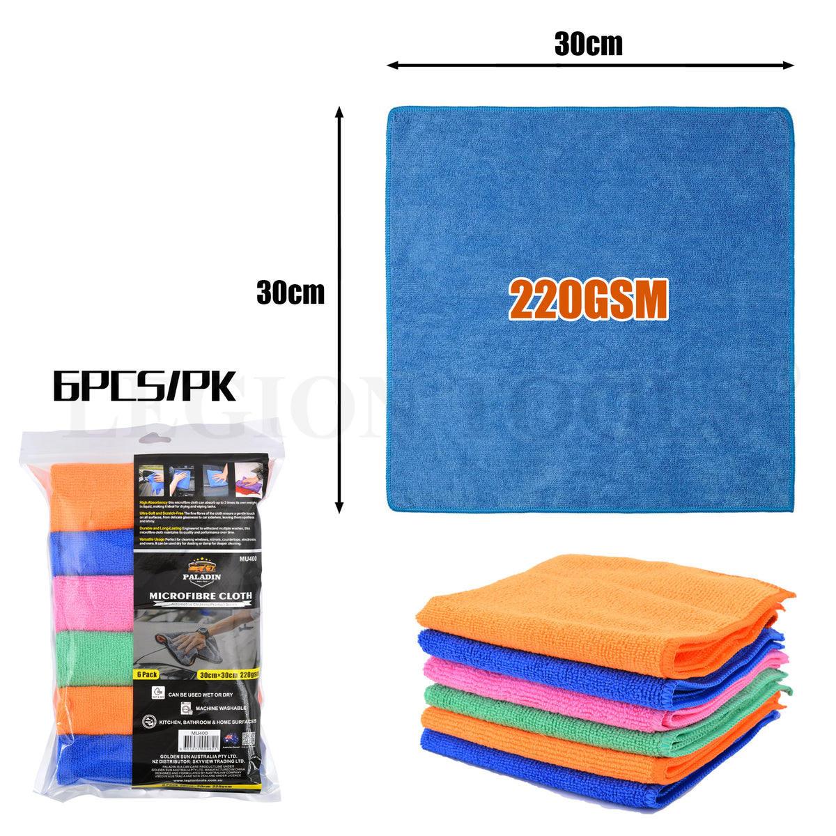 Microfibre Cloth Rag Car Wash Cleaning Towel 30cm×30cm – Legion Warehouse