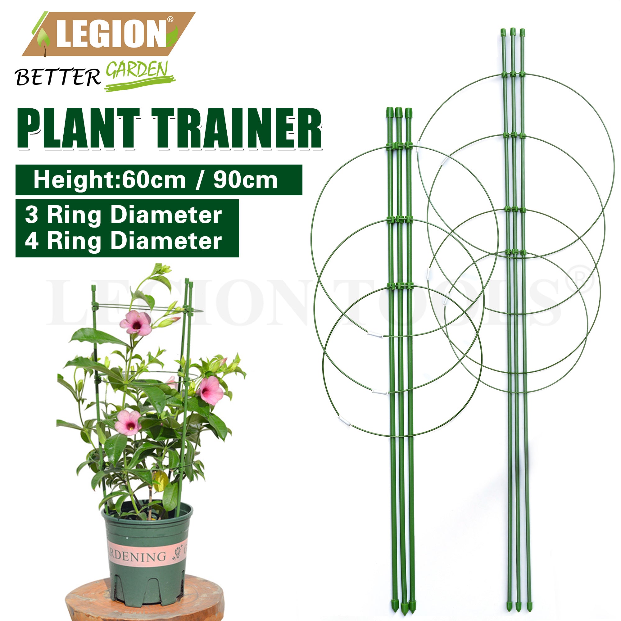 Plant Trainer 60cm 90cm – Legion Warehouse