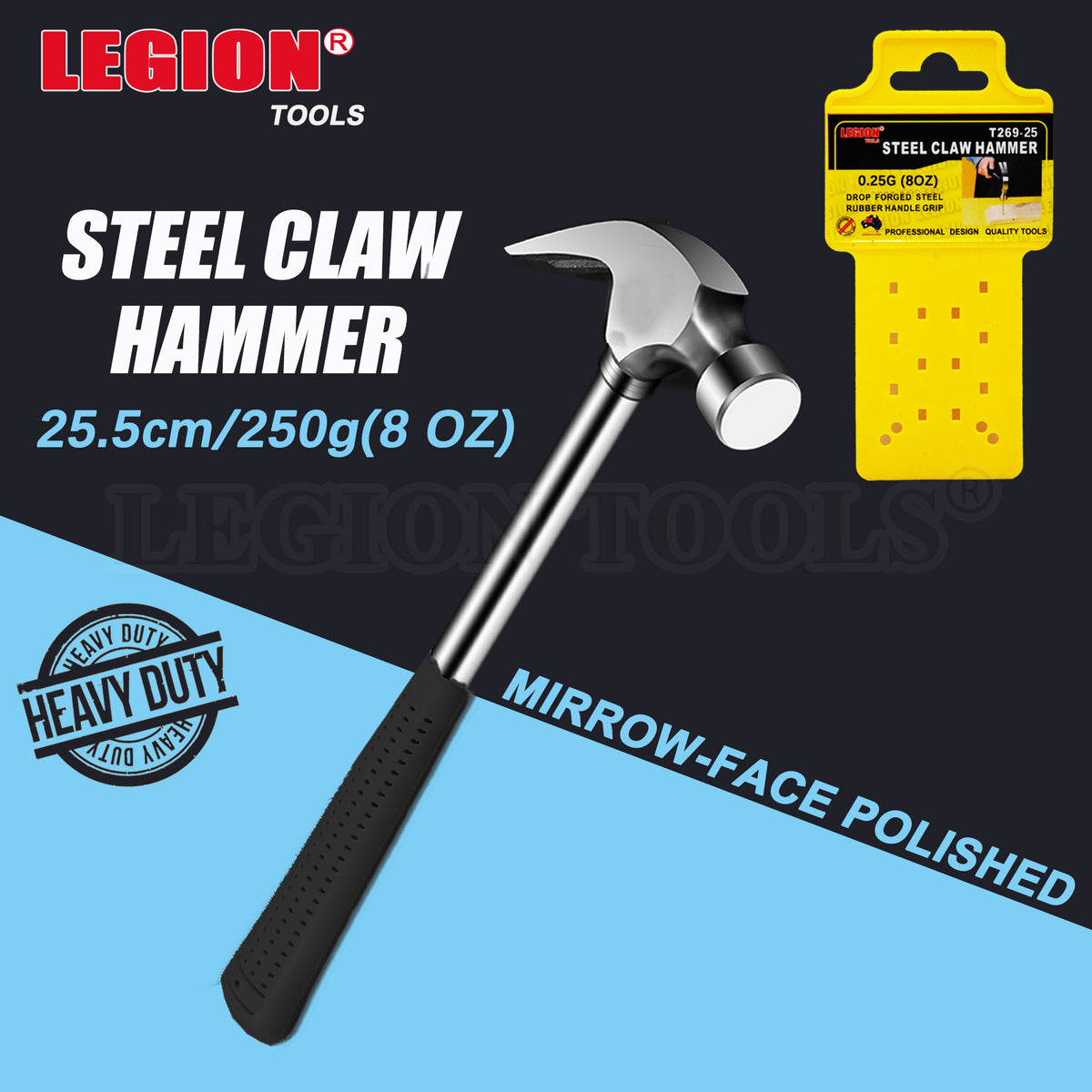 Steel Claw Hammer 8oz 250g – Legion Warehouse