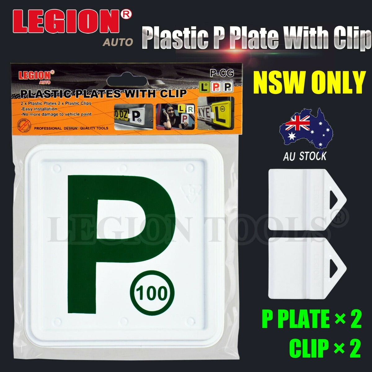 Plastic Green P Plate with Clip holder 2PCS – Legion Warehouse