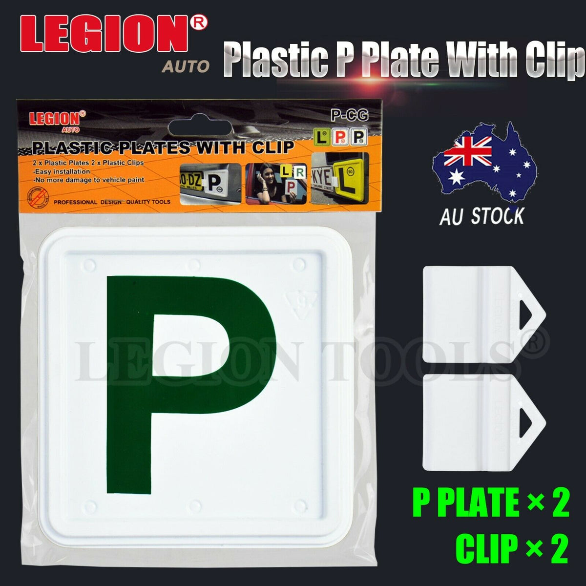 Plastic Green P Plate Set 2PCS – Legion Warehouse